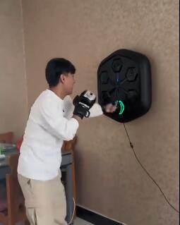 🎧🥊Introducing BeatBox: The Boxing Music Trainer Machine That Packs A P